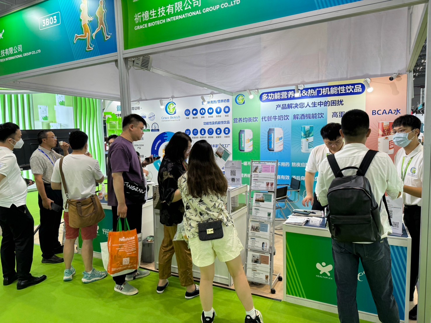 2024/06/19-06/21 Grace Biotech went to HNC 2024 in Shanghai