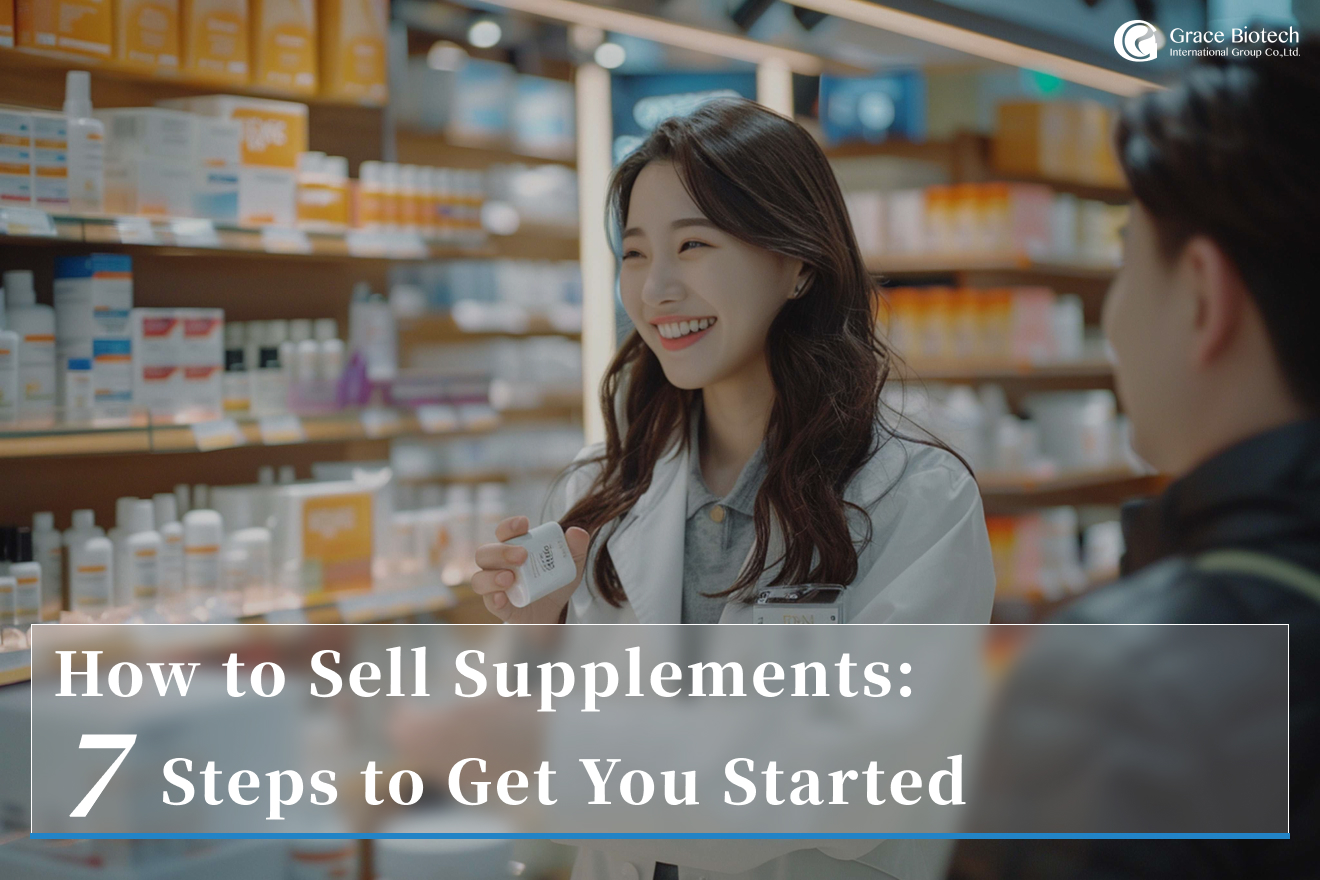 How to Sell Supplements Online in 2025: The Ultimate Guide