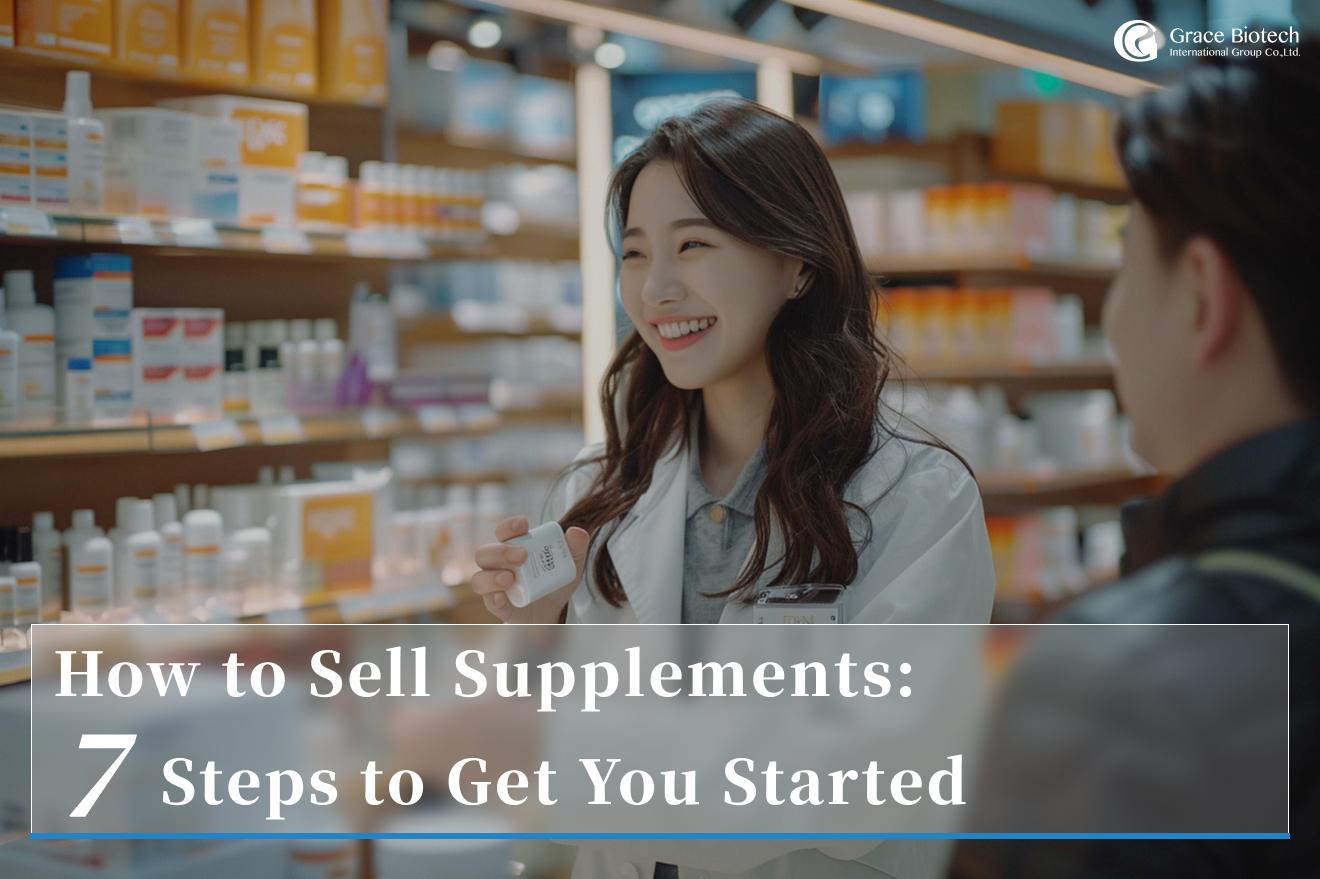 How to Sell Supplements Online in 2025: The Ultimate Guide